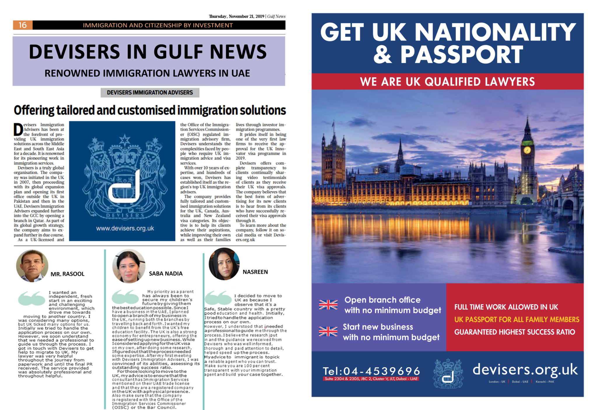 Devisers Reviews - Devisers Immigration Reviews